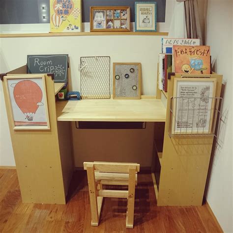 大型家具をdiy！学習机もカラーボックスでdiyするのがイマドキ流♪ Folk