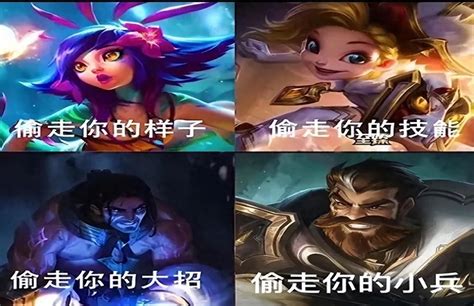 Lol大乱斗英雄数据：前排狗都不玩，后排长手英雄则被疯抢！