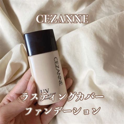 ラスティングカバーファンデーション｜cezanneの口コミ Cezanne ラスティングカバーファンデーション By らら脂性肌10代