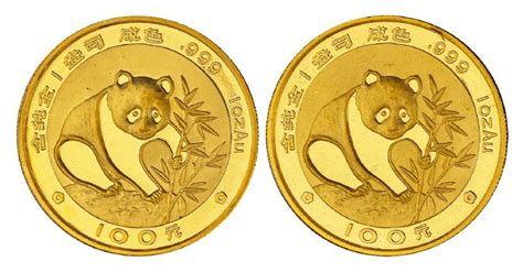 1988年熊猫纪念金币1盎司一组2枚 完未流通 北京诚轩2021年春拍 机制币首席收藏网
