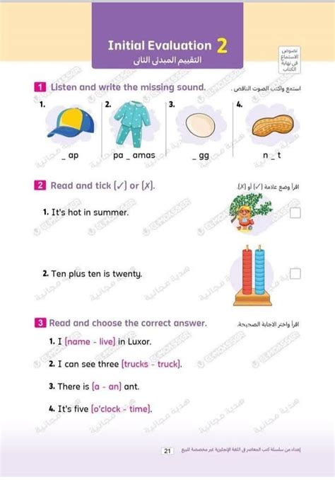 Mis Mamy Mis Mamy Added A New Photo