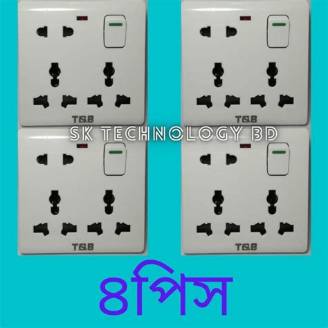 Electric 8 Pin Wall Multi Socket With Indicator 3 Pin Double And 2 Pin With Switch 4 Psc Daraz
