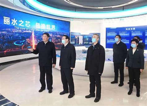 易炼红在丽水调研：全面建设绿水青山与共同富裕相得益彰的社会主义现代化新丽水