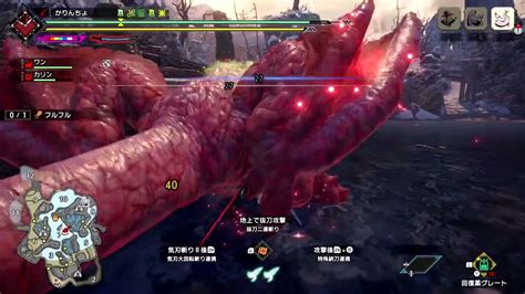 【ex2】【傀異調査：フルフル】【フルフル（傀異化）の狩猟】【モンスターハンターライズ サンブレイク】【monster Hunter Rise