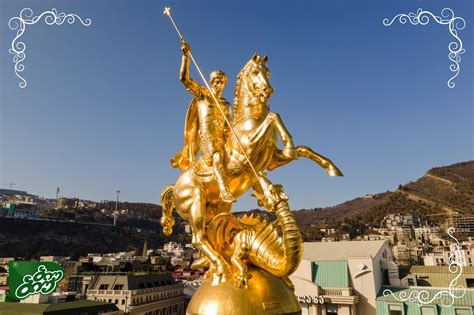 ბიუ ბიუ • Biu Biu Home