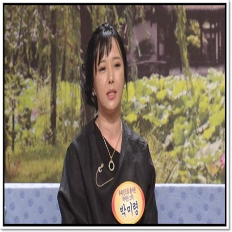 신내림 받은 연예인 누가있을까요 네이버 블로그