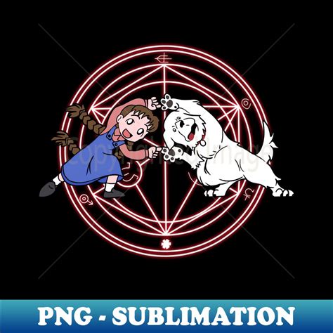 Fullmetal Alchemist Fusion Red Glow Png Sublimation Digit Inspire