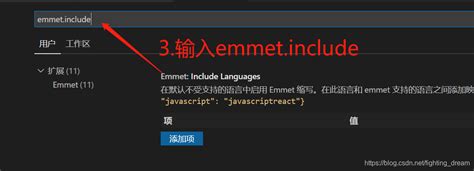 使用vscode时如何自动对齐代码（格式化代码）vscode自動對齊 Csdn博客