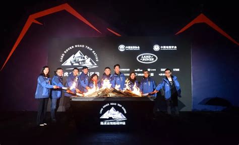你和自驾游“老鸟”的距离，只差一份路虎的“独门秘笈”搜狐汽车搜狐网