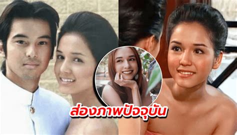 14 ปี ผ่านไป ส่องภาพปัจจุบัน ส้ม ธัญสินี หลังห่างหายจากหน้าจอ