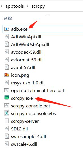 react native环境配置、初始化项目、打包安装到手机，以及开发小知识 腾讯云开发者社区 腾讯云