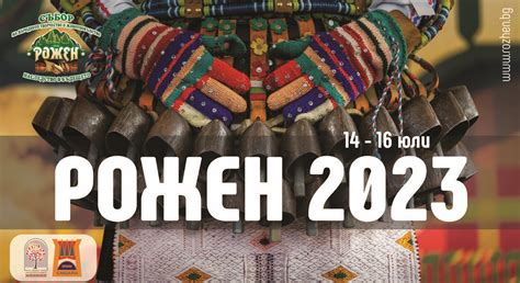 Новини Smolyannews