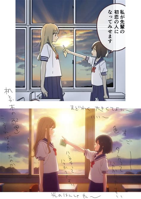 「やっとpvじっくり見る心の準備ができたので遅いじ～っくり見ました👀 ひたすら綺麗にブラッシュアップされててプロの」ぽむ＠『先輩は