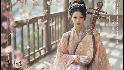 Beautiful Chinese Music Guzheng Music 古典中国音乐 古琴名曲欣赏 洞箫 禅修 古琴演奏 禅曲禅墨