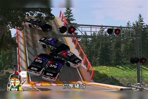车祸模拟器196是什么事情让司机如此心急不顾危险开车冲卡