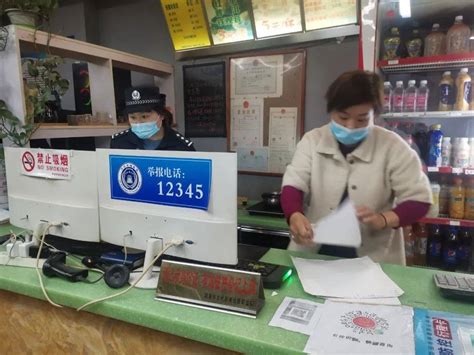 【净网2022】郊区公安分局开展网吧安全检查 着力提高行业自律辖区经营环境