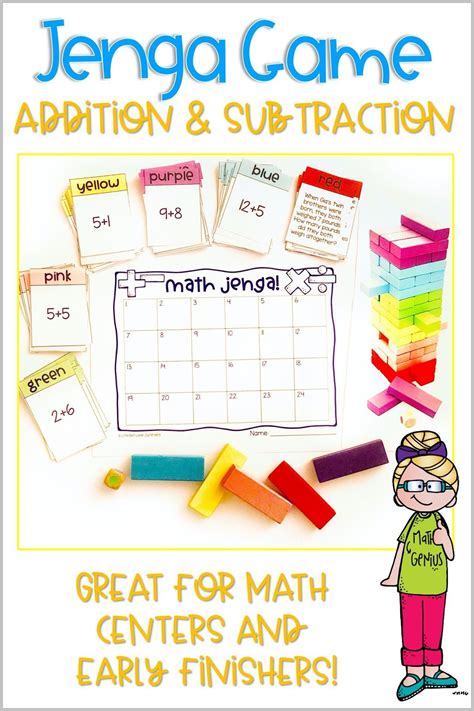 Colorful Jenga Math Game Card Sets For Basic Addition And Subtraction Math Facts Fluency