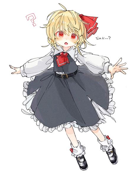 Safebooru 1girl Black Footwear Black Skirt Black Vest Blonde Hair