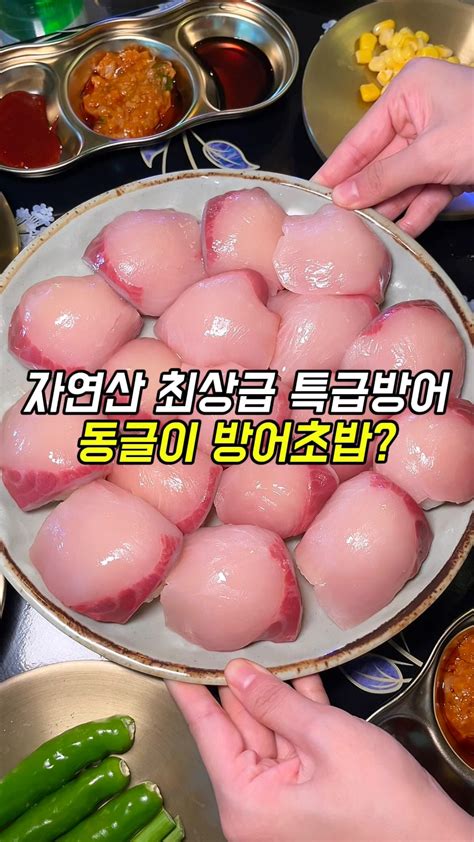 맛집발굴🕵🏻‍♀️ㅣ서울맛집•경기맛집•전국맛집 가마솥에 구운 치킨… 인천에서 치킨 1등으로 대박 난 곳… 진짜 거짓말이
