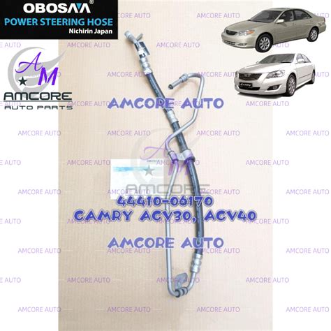 CAMRY ACV ACV Power Steering Pressure Hose OBOSAA NICHIRIN JAPAN HOSE OEM SUPPLY