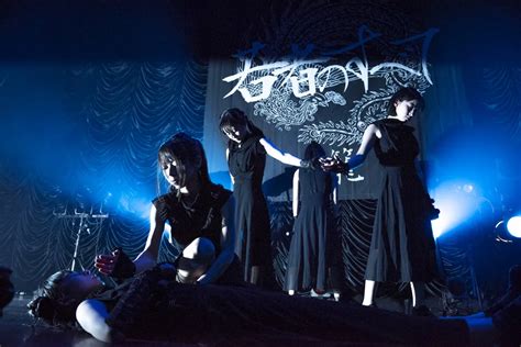 画像・写真 鶯籠、キングレコードからメジャーデビュー決定！「ゴールではなくてここから始まり」737 Webザテレビジョン