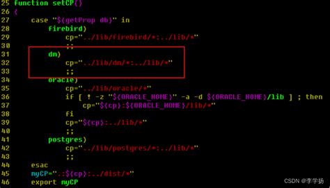 Benchmark压测达梦数据库达梦数据库压测 Csdn博客