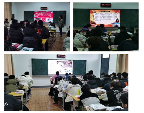 机械工程学院