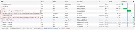 【javascript 逆向】极验三代无感验证码逆向分析极验三 Aa Csdn博客