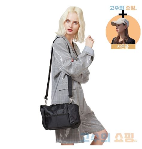 메이크업 현장가방 출장용 스타일리스트 메이크업박스 아티스트 다용도 가방 파우치 티몬