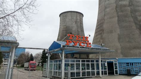 Нова технология рязко сваля разхода на въглища и отделяния въглероден диоксид в ТЕЦ Русе Утро