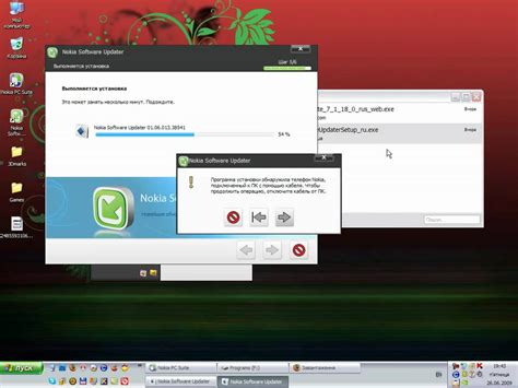 Nokia 5500 Прошивка Alohaspecification