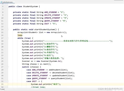 Java 面向对象进阶 13 包，final，权限修饰符，代码块（黑马）java包和final Csdn博客