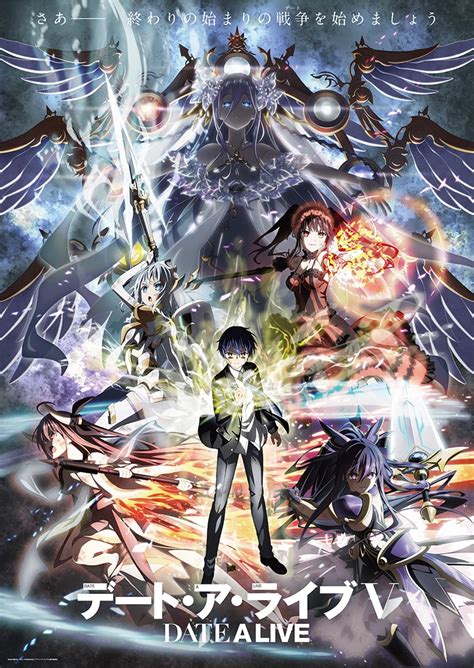 Date A Live V By L Dawg211 On Deviantart