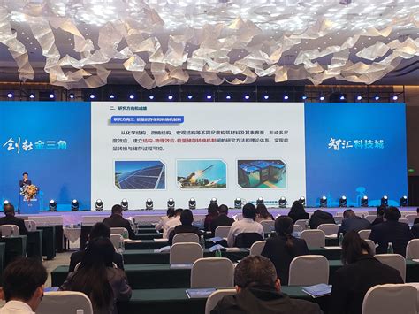西科大牵手绵阳科技城 6大合作助推助国家科技创新先行区建设！