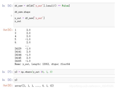 Python 变量名重新赋值 变量重新赋值 通过字典的方式py怎么使一个name赋值另一个name而另一个name不是之前的name Csdn博客