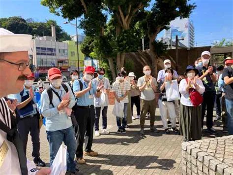 The Welcomeflag On Twitter Rt Fleact Yokosuka