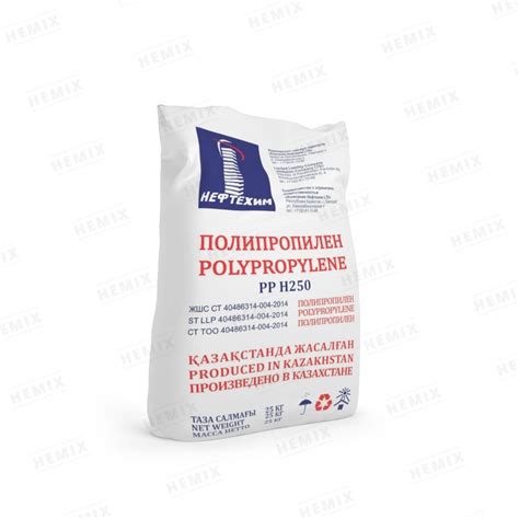 Полипропилен в гранулах - купить гранулированный полипропилен в Москве ...