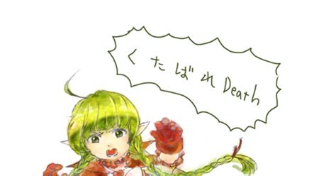 ファイアーエムブレム 覚醒落書きつめあわせ煉獄篇13 ぴりひばのマンガ 漫画 ファイアーエムブレム覚醒 ドヤァ Pixiv