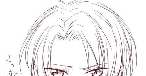 刀剣乱舞 らくがき 大輝のイラスト Pixiv