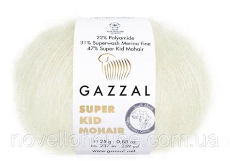 Gazzal SUPER KID MOHAIR (Супер Кид Мохер) № 64414 белый (Пряжа мохер ...