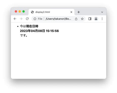 Webブラウザでpythonが動作する！pyscriptの詳解 Gihyojp