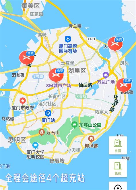 厦门自驾游🚙朋友不可错过的那些景点文章新出行