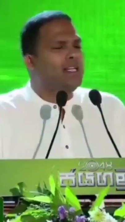 දැන් ජනාධිපතිතුමා සෙල්ලම් කරන්නේ තමන්ට කැමති පිට්ටනියේ Youtube