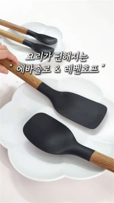 마요네즈 없어도 맛있는 브로콜리 샐러드 여기는 조금 더 쉬운 살림 맛있는 이야기를 나누는 얌혜민 채널입니다🥰 몇 달 전부터