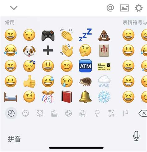 Ios表情包的含义 千图网