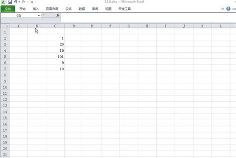 如何录入00008这样的数据，如何给数值按指定位数补齐0，excel