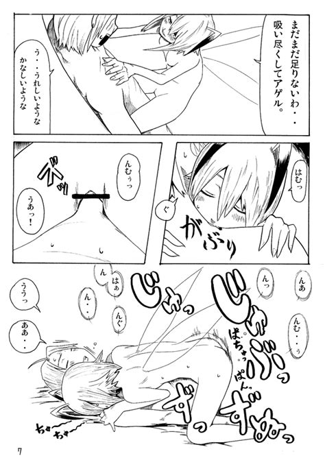 Rule 34 Comic Female Insects Insects Japanese Text Sex Translation
