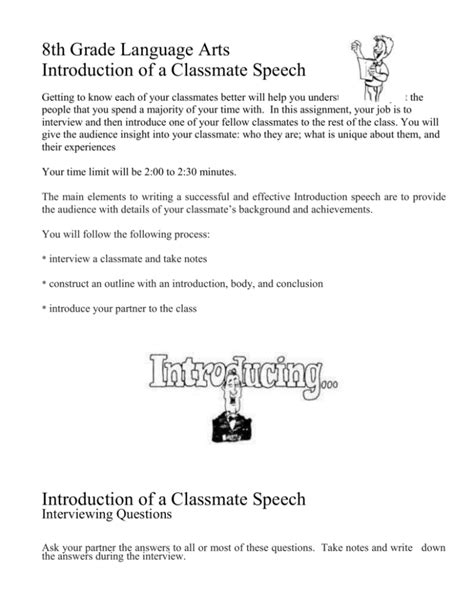 8th Grade Classmate Introduction Speech Assignment