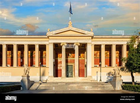 Athens Attica Greece The National And Kapodistrian University Of