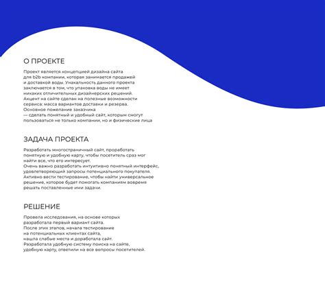 B B Web Platform UI UX Design On Behance